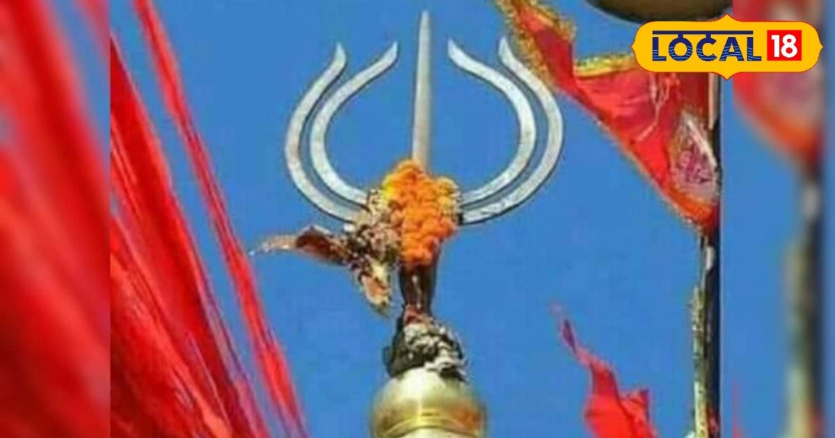 deoghar baba baijnath dham god shiv use panchshul know ramayan history ...