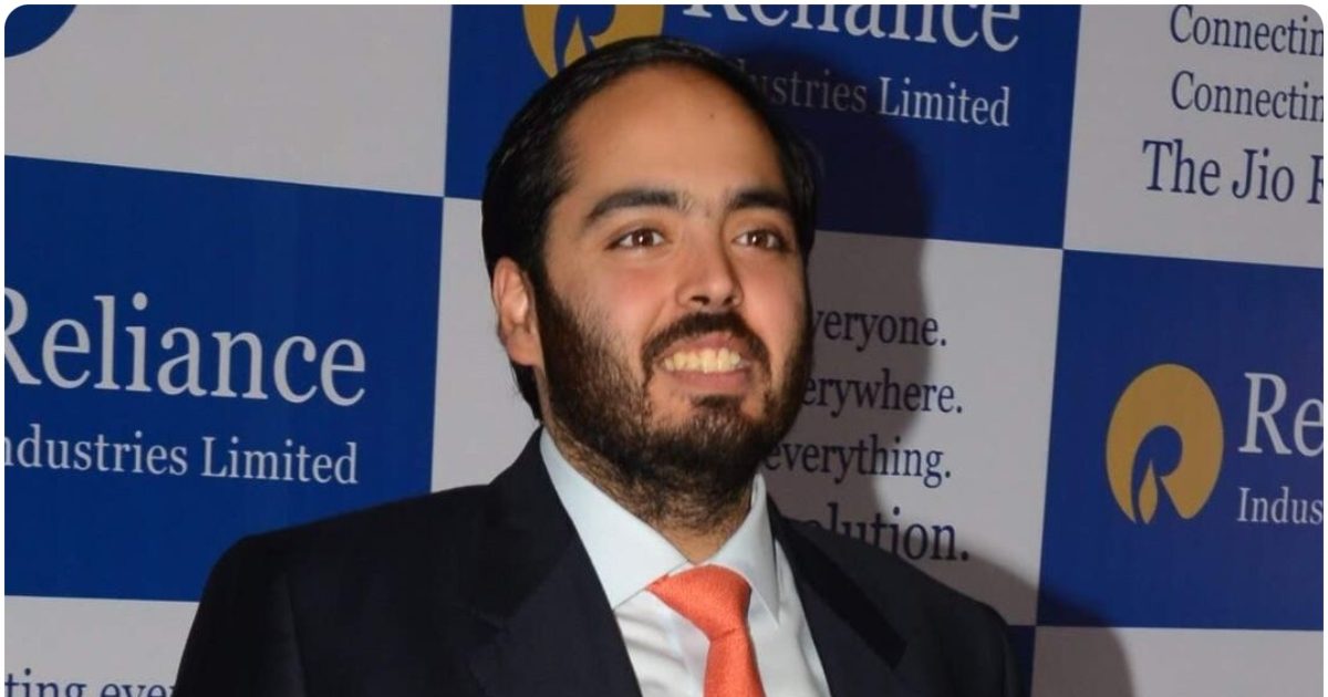 अनंत अंबानी बनाएंगे भारत का पहला ऐसा विश्वविद्यालय, जहां वेटरनरी ...