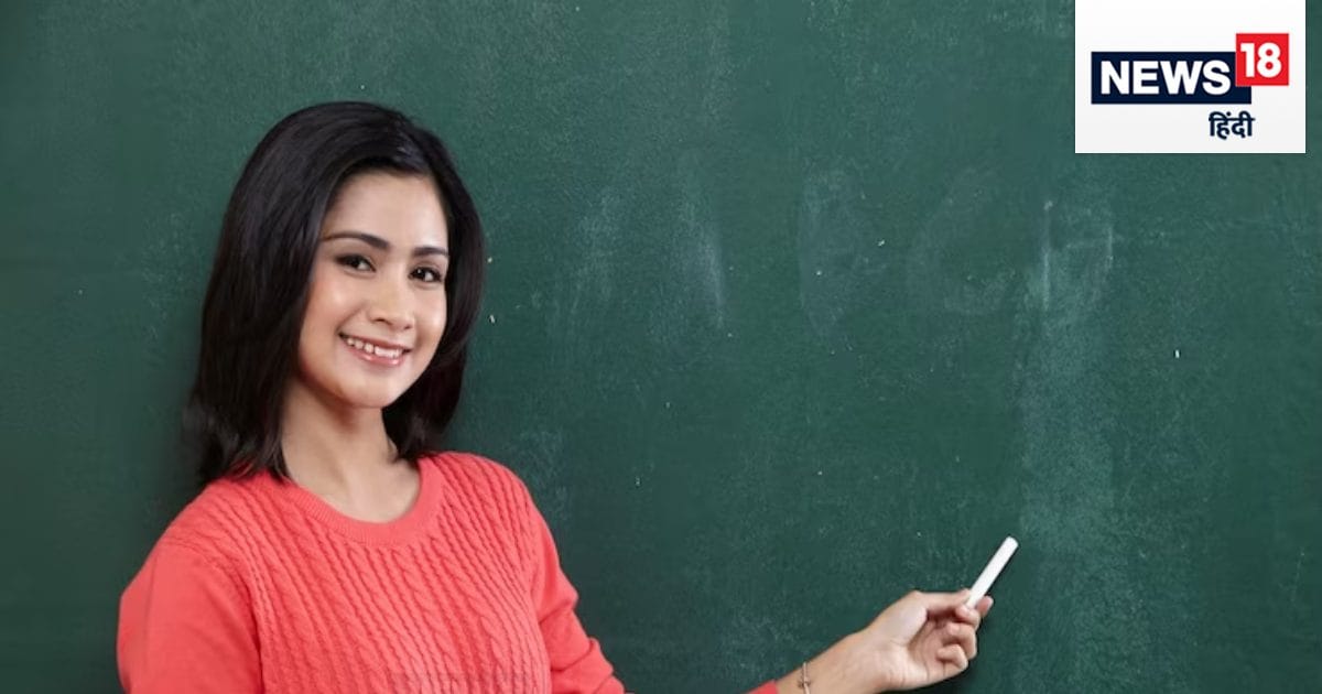 MPESB MP High School Teacher Varg 1 Sarkari Result 2023-24: एमपी हाई स्कूल शिक्षक वर्ग 1 भर्ती ...