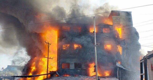 Himachal Factory Fire: हिमाचल में परफ्यूम फैक्ट्री में लगी भयंकर आग, कई ...