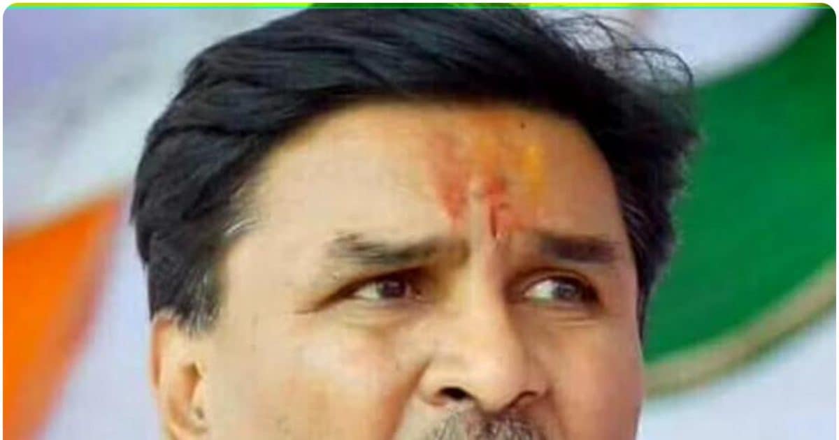 Basavraj Madhavrao Patil News: कांग्रेस को महाराष्ट्र में एक और झटका ...