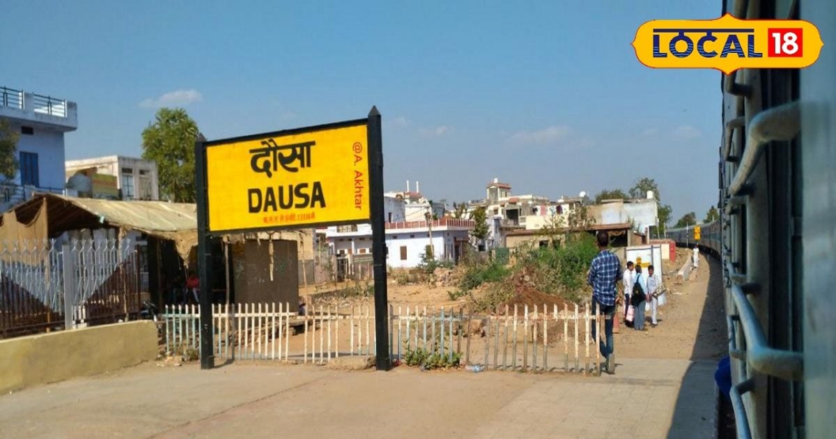 dausa gangapur city rail line project will be completed after 28 years