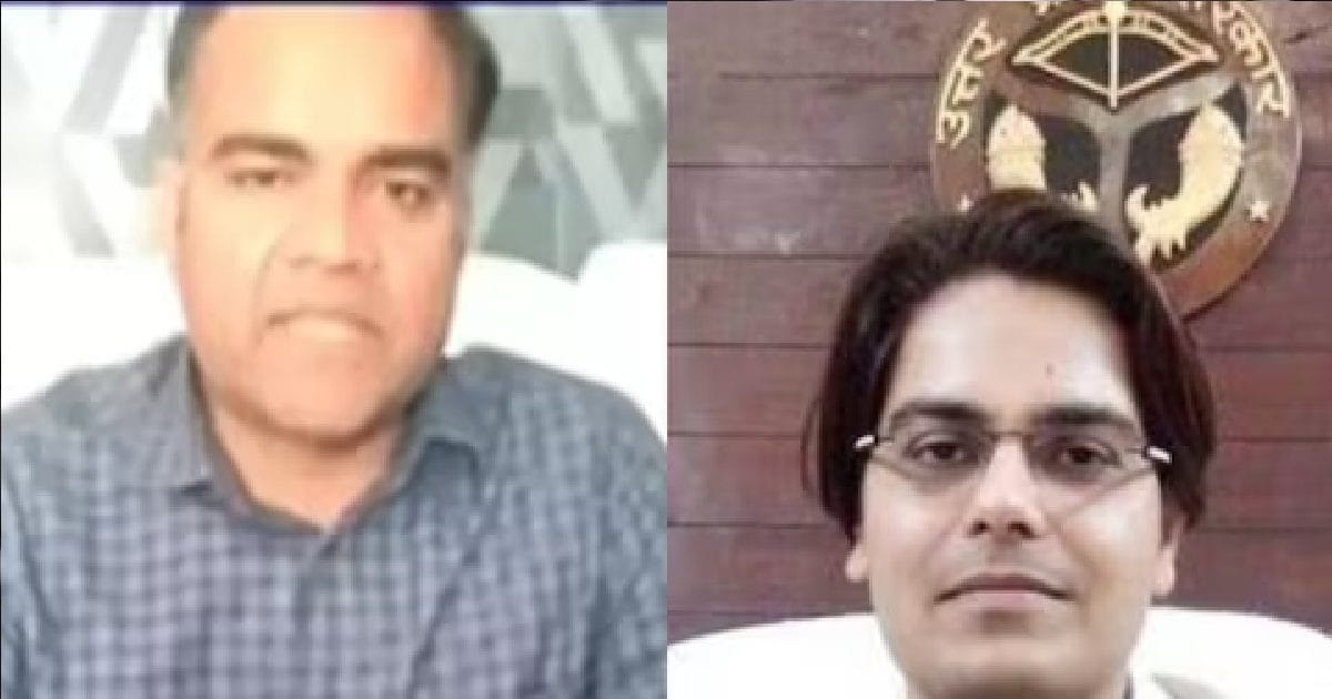 DM पर जूता मारने वाले BDO पर हुआ एक्शन, तालाब खुदाई को लेकर हुई थी बहस - agra dm bhanu chandra ...