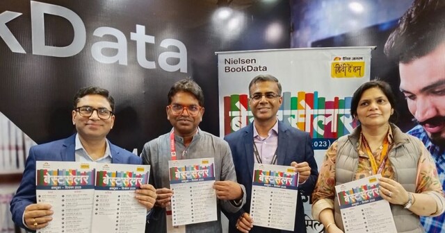 जागरण बेस्टसेलर में प्रभात प्रकाशन टॉप पर, हिंद युग्म दूसरे स्थान पर ...