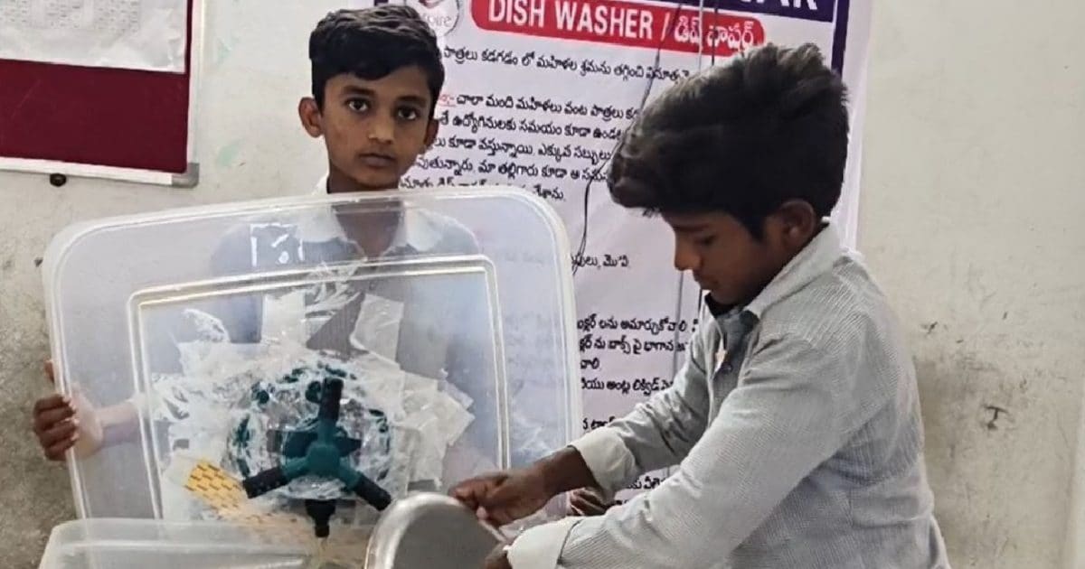 बर्तन मांजने से मिलेगा छुटकारा, आ गया देसी डिश वॉशर, कीमत 1 किलो मटन के ...