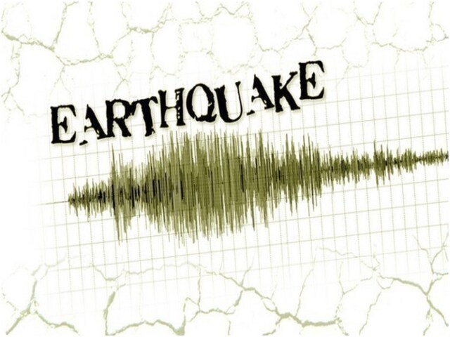 Earthquake Today: भूकंप से थर्रा गया अमेरिका, कई घंटों तक हिलती रही ...