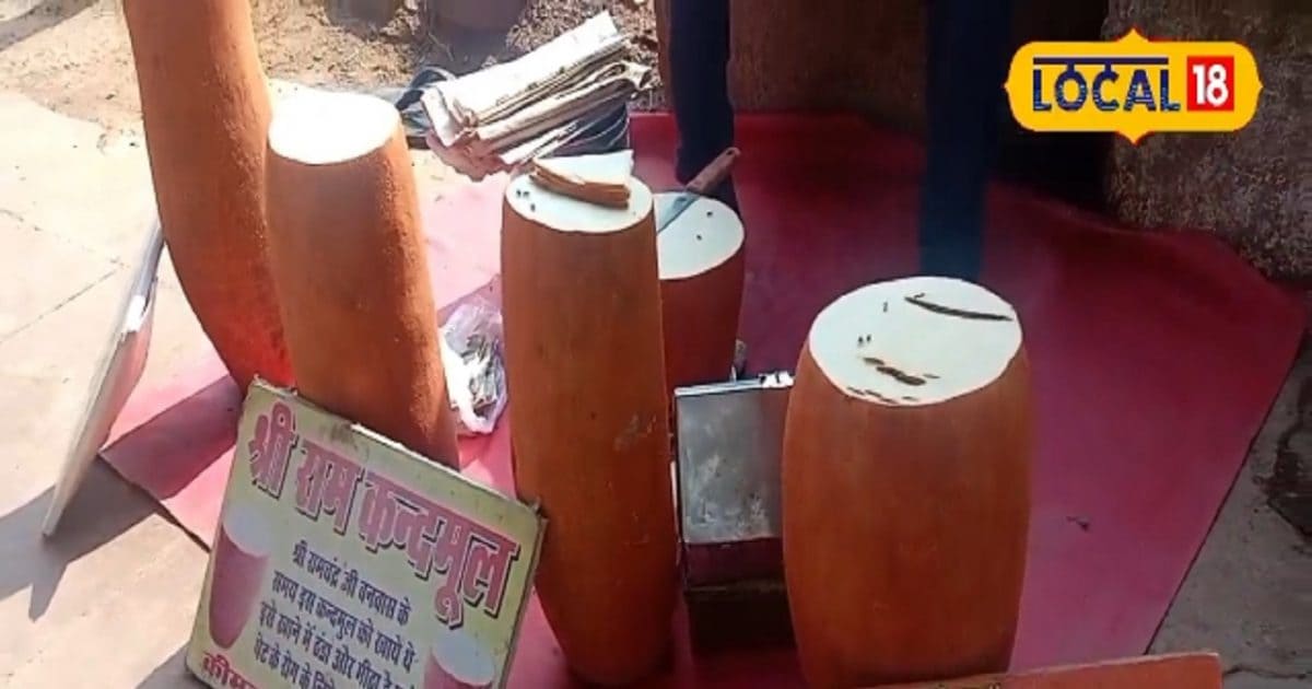 After all, why did Lord Ram consume Kandamool fruit during his exile ...