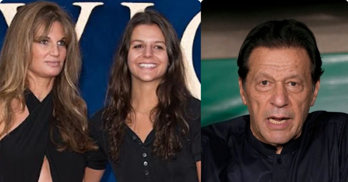 इमरान खान हैं जेल में बंद, पर कहां है उनकी सीक्रेट बेटी, दुनिया की नजर ...