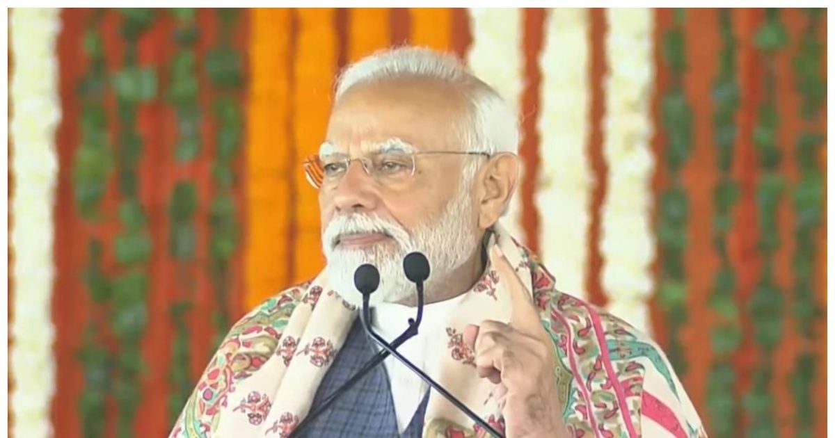 PM Modi in Jammu Live: PM ने देश को सौंपा 3 IIM, IIT, 20KV, 13 नवोदय ...