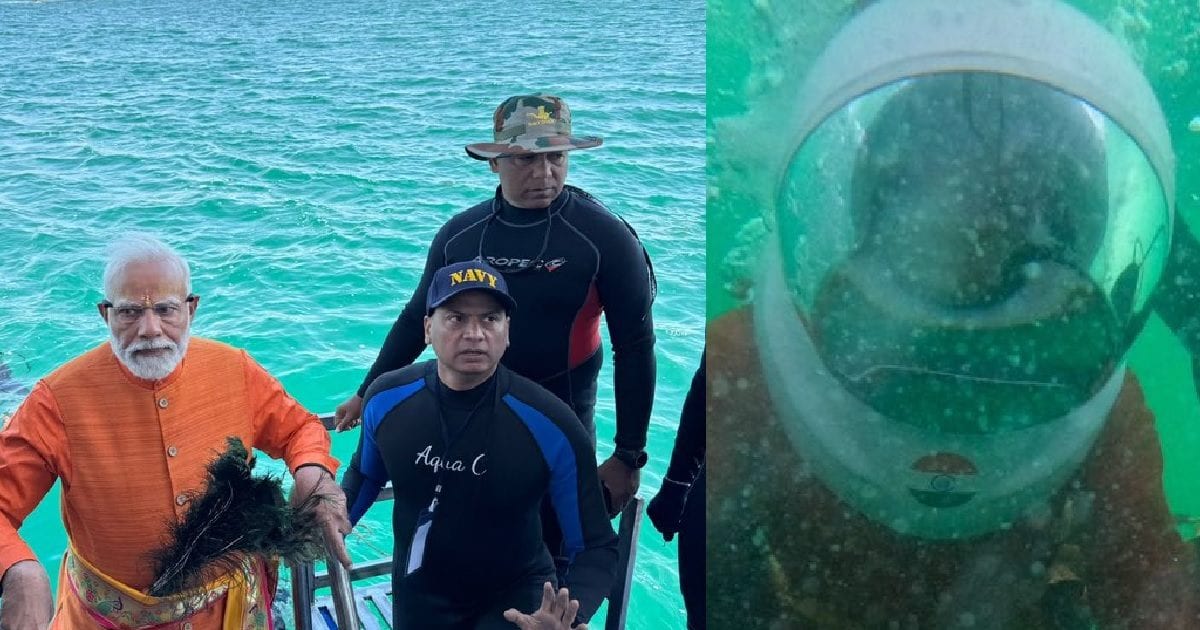 पीएम मोदी ने की स्कूबा डाइविंग, समंदर में डूबी द्वारिका नगरी में की ...