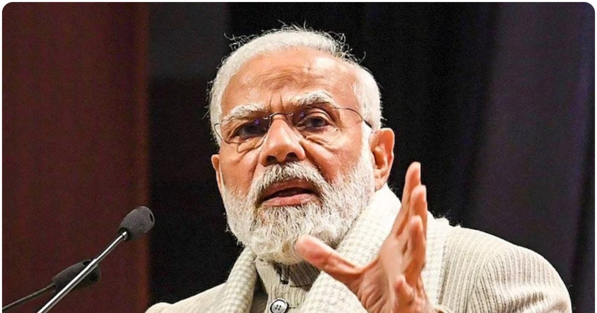 UP के इस जिले का पहली बार दौरा करेंगे PM मोदी, भगवान विष्णु से खास ...