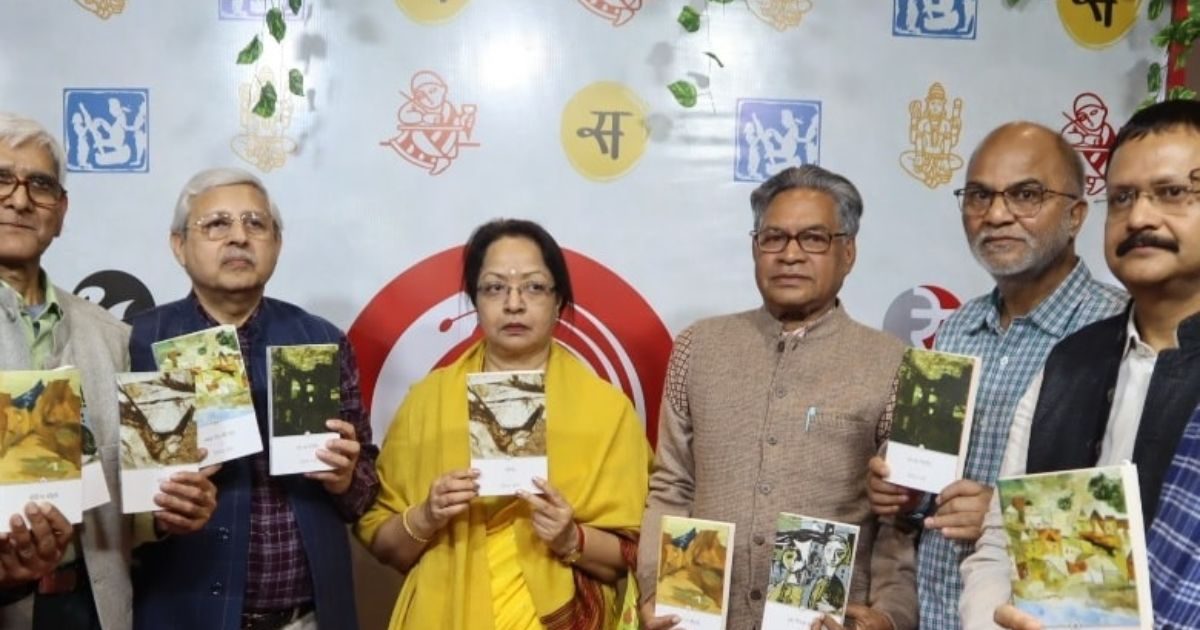 बाकी सौ किताबें एक तरफ, निर्मल वर्मा की किताबें एक तरफ - nirmal verma ...