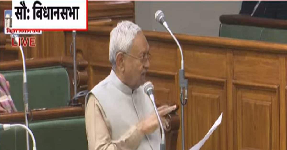 'नहीं दे सकते बिजली हमलोग मुफ्त में... पहले से ही रियायती दरों पर ...