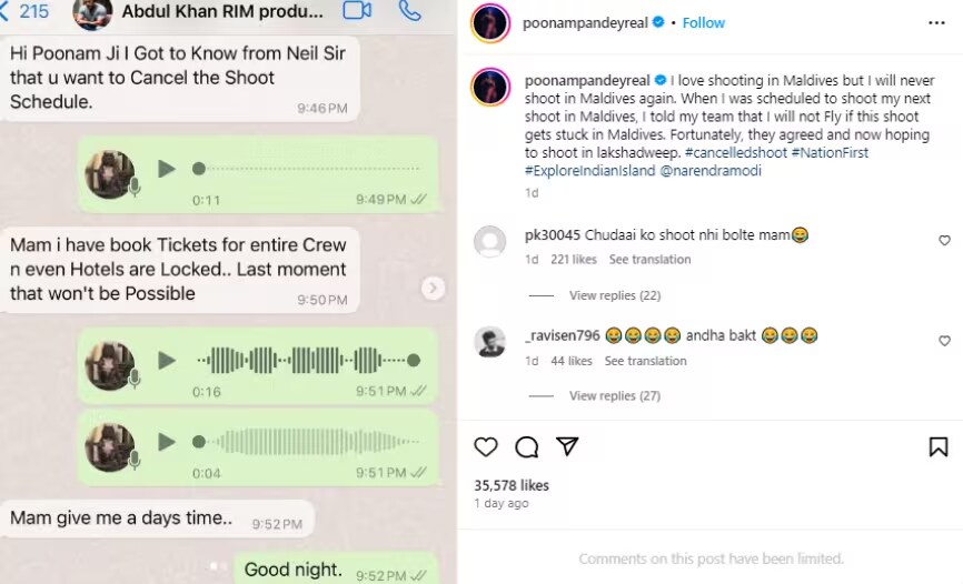 जिंदगीभर रहीं ट्रोलर्स का निशाना, लेकिन निधन से पहले कर गईं ये काम ...
