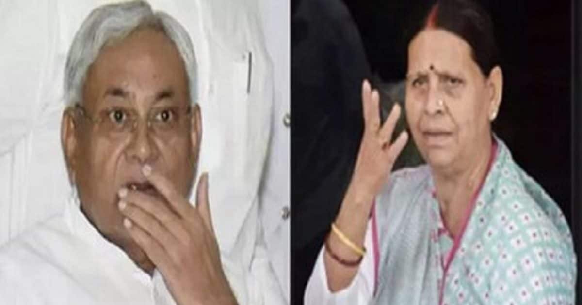 Bihar MLC Election: नीतीश-राबड़ी समेत इन 11 चेहरों का कार्यकाल पूरा, कौन करेगा रिटेन, किसका ...