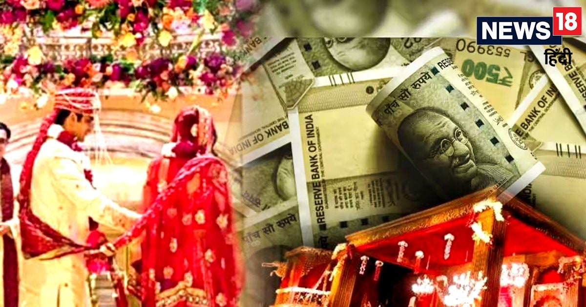 देश में शादियों का 'महाकुंभ', 42 लाख के हाथ होंगे पीले, इतने पैसे खर्च ...
