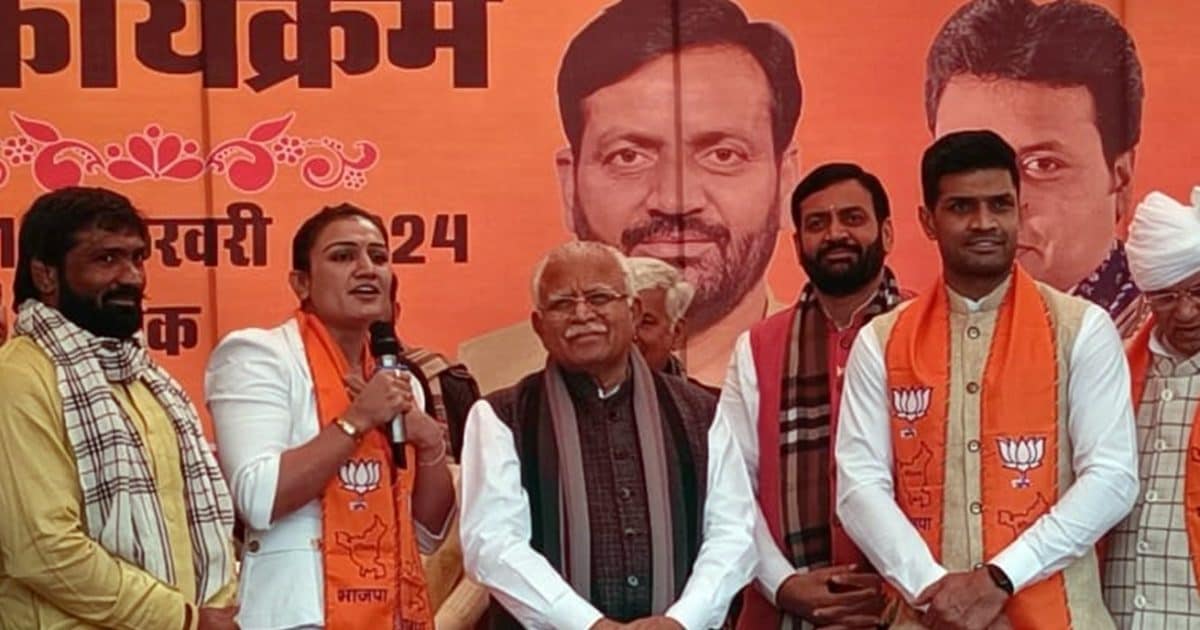 Boxer Sweety Bura: पति के साथ BJP का दामन थामेंगी गोल्ड मेडेलिस्ट ...