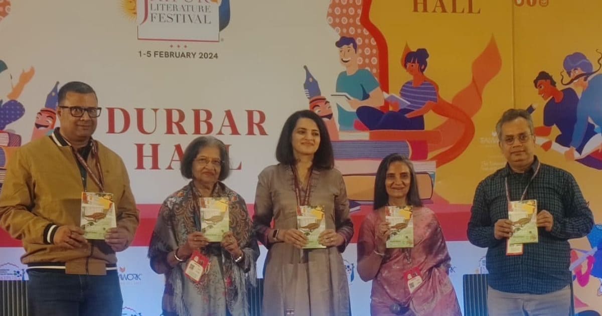 JLF 2024: शिवानी सिब्बल के उपन्यास ‘सियासत’ का लोकार्पण - shivani sibal ...