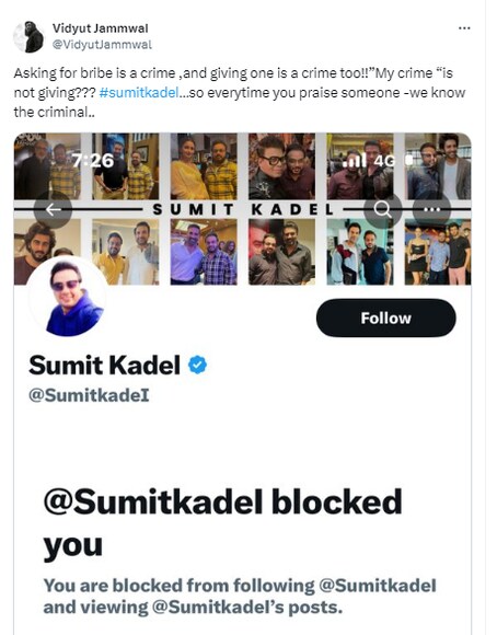 'अच्छे रिव्यू के लिए मांगी रिश्वत, मैंने नहीं दी', विद्युत जामवाल ने ...