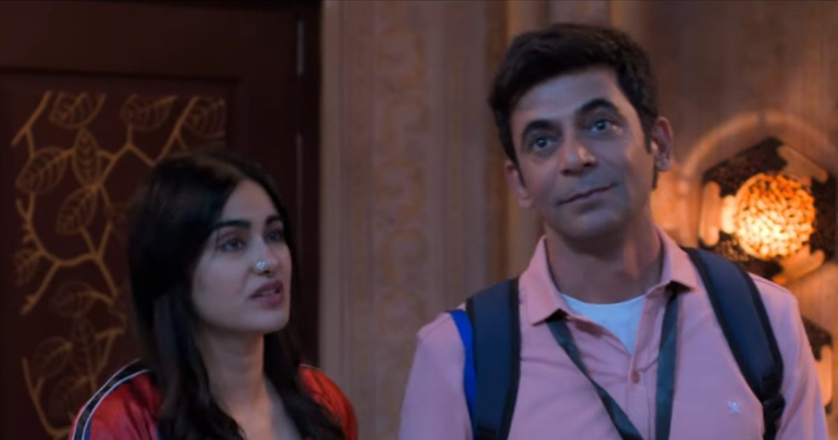 Sunflower 2: सुनील ग्रोवर संग बनीं अदा शर्मा की जोड़ी, क्राइम-कॉमेडी में दिखा दोनों का रोमांस ...