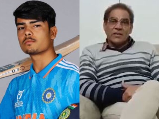 U19 World Cup: 'वर्ल्ड कप हम जीतेंगे,' कप्तान उदय के पिता बोले- बेटा ...