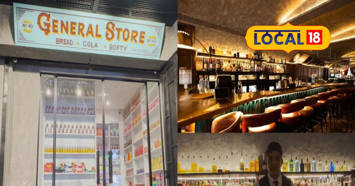 appears-general-store-transformed-into-restaurant-bar-this-amazing-idea ...