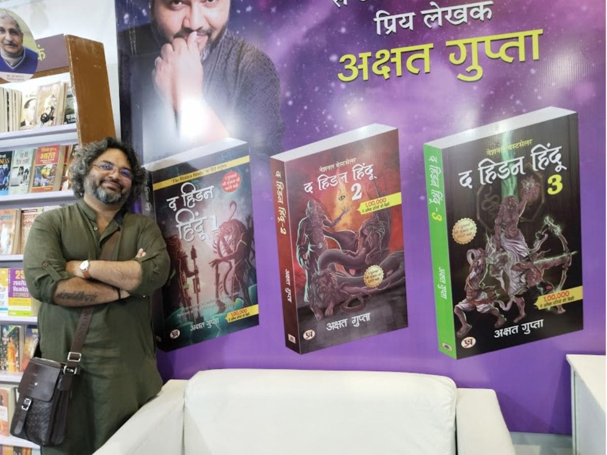आते ही छा गए 'द हिडन हिंदू' के लेखक अक्षत गुप्ता, अपने चेहते लेखक से ...