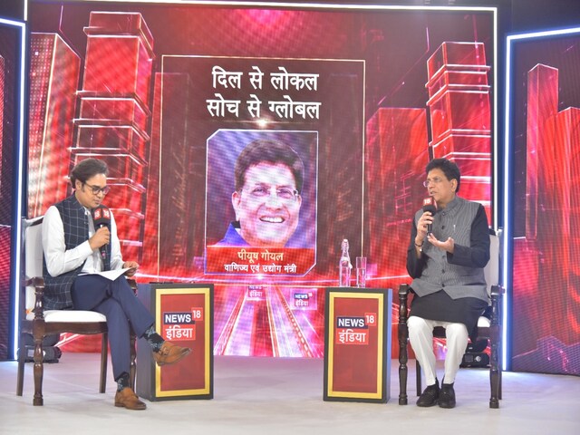 News18 India Chaupal: देश की जनता तुष्टिकरण या भ्रष्‍टाचार की राजनीति ...