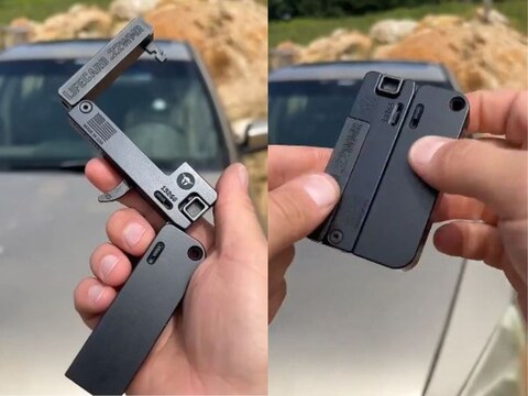 डेबिट कार्ड के साइज की बंदूक, कागज की तरह होती है फोल्ड, करती है ऐसा ...