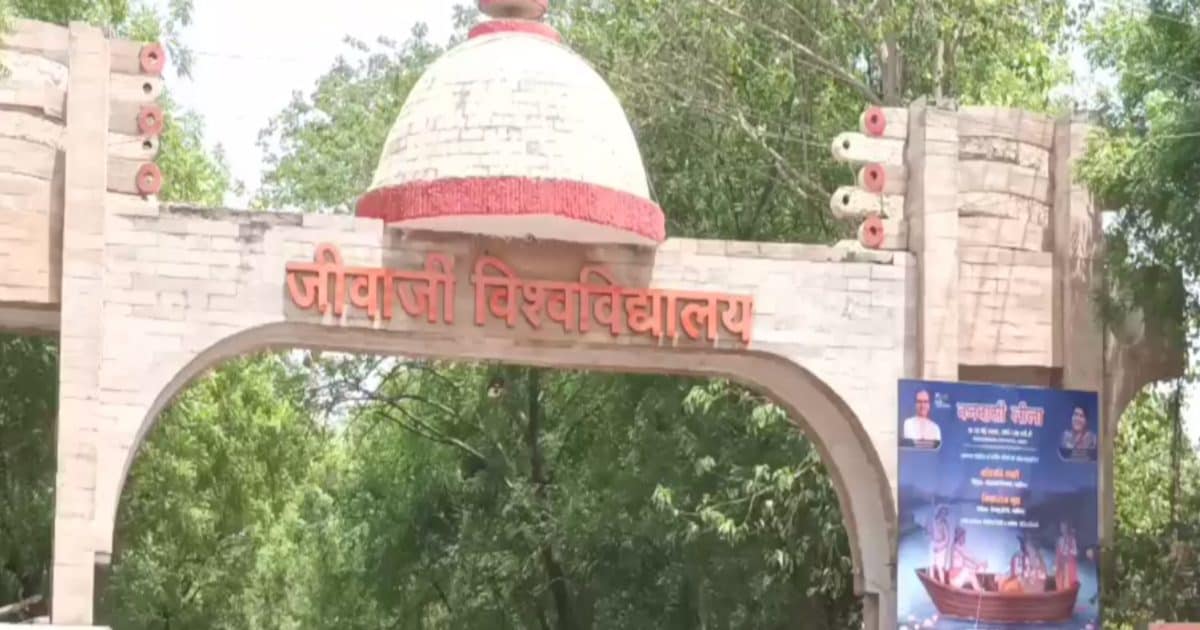 Unique Court Decision: Ego कम होगा, माता-पिता को..., कोर्ट ने रैगिंग के ...