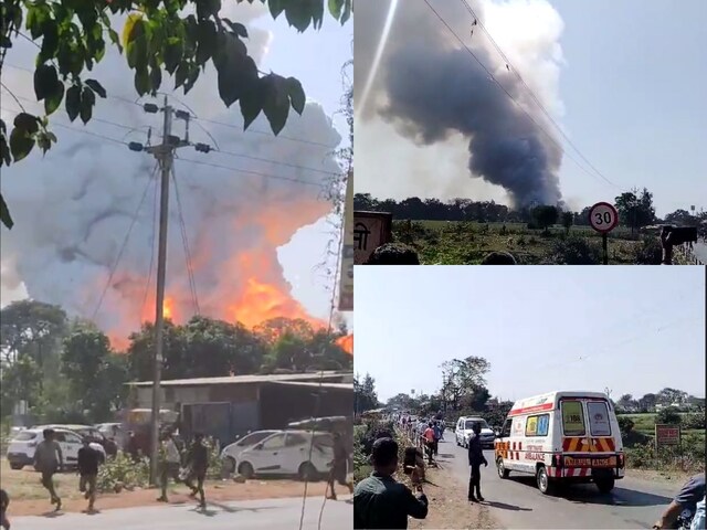 Harda Factory Blast: एमपी के हरदा में बड़ा हादसा, पटाखा फैक्ट्री में ...