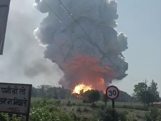 Harda Factory Blast LIVE: हरदा प्रशासन ने भारतीय सेना से मदद मांगी, दो ...
