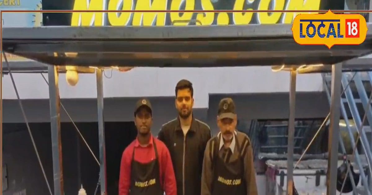 Raj left engineering job and set up Momo stall in Dehradun - News18 हिंदी
