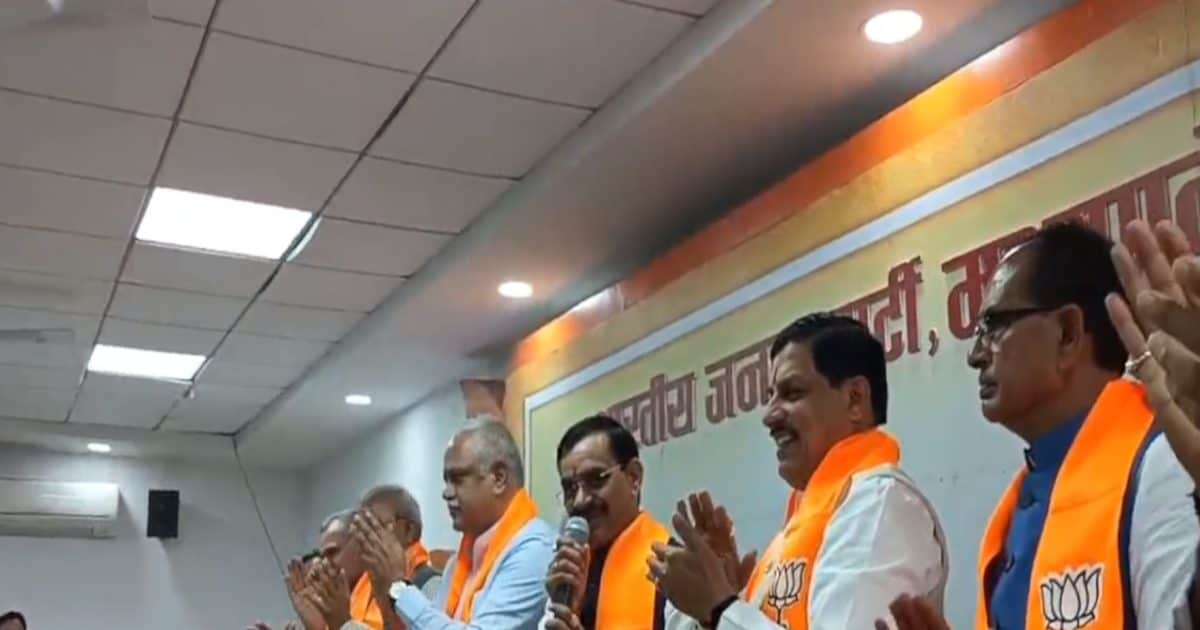 MP BJP Meeting in Bhopal for Lok Sabha election 2024 today: BJP बैठक ...