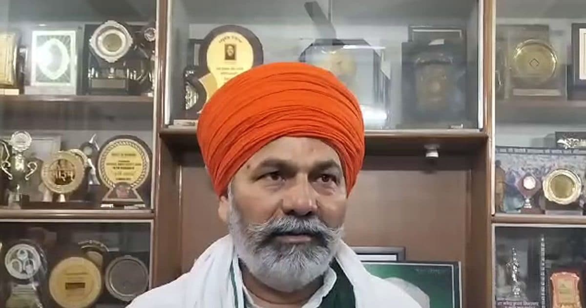 Kisan Andolan आज भारत बंद को लेकर क्या है Bku की रणनीति राकेश टिकैत ने बताया पूरा प्लान जानें