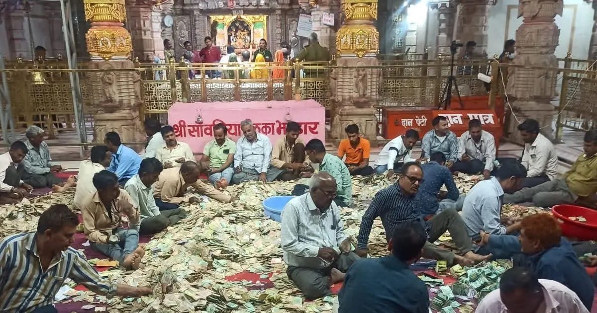 बाप रे बाप! इतना कैश, कान्हा जी की दान पेटी ने उगले करोड़ों रुपये ...