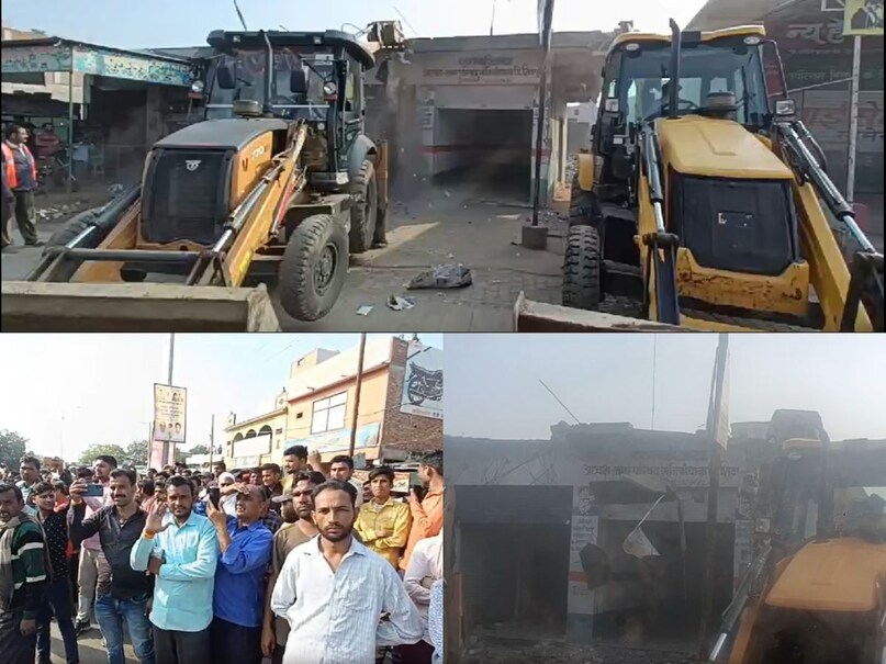 सीएम मोहन के राज में कांग्रेस कार्यालय पर चला बुलडोजर, देखते ही देखते ...