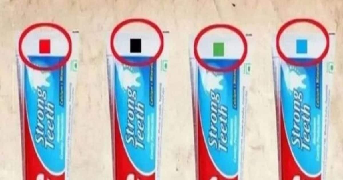 टूथपेस्ट पर लाल, हरे, नीले निशान का क्या मतलब, क्यों बनाए जाते हैं ...