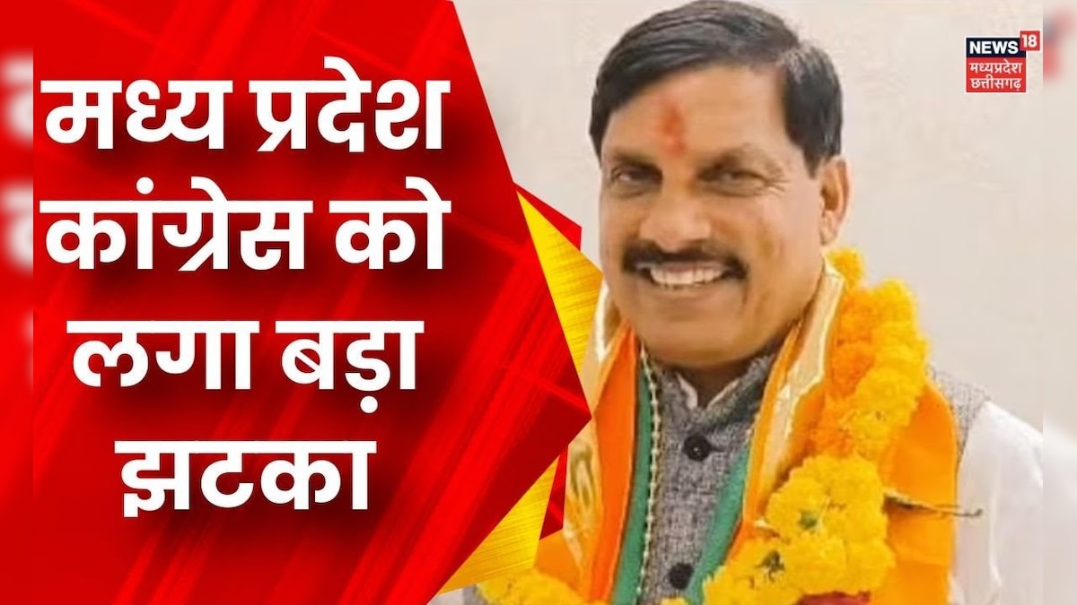 Suresh Pachauri Bjp में हुए शामिल | Lok Sabha Elections | Congress ...