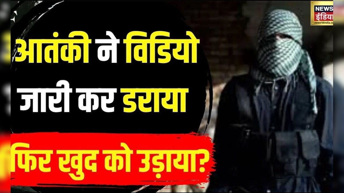Israel Hamas War: Al-Qassam Brigades ने Rocket से IDF Tank को ऐसे ...