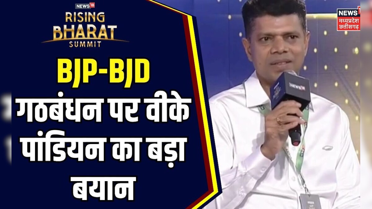 VK Pandian का Lok sabha Election पर चौंकाने वाला बयान| Zakka Jacob ...