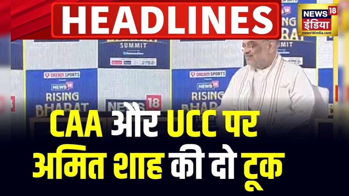Badi Khabar | Lok Sabha Election 2024 | PM Modi | Top Headlines | 20th ...