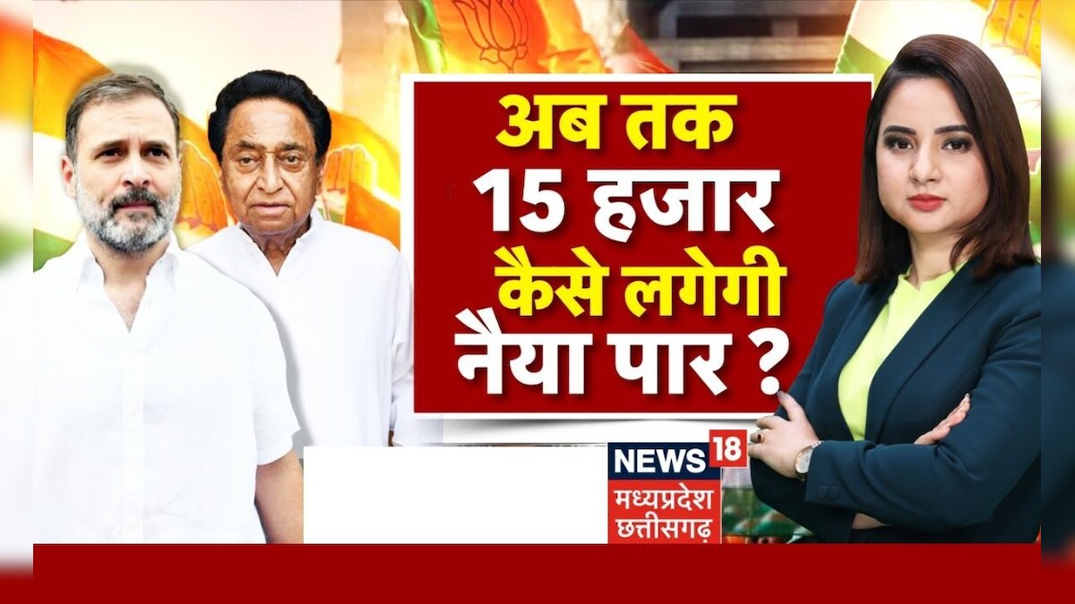 MP News :Congress को लगा बड़ा झटका, 5 जिलों के कई नेता हुए BJP में शामिल |Top News | CM Mohan ...