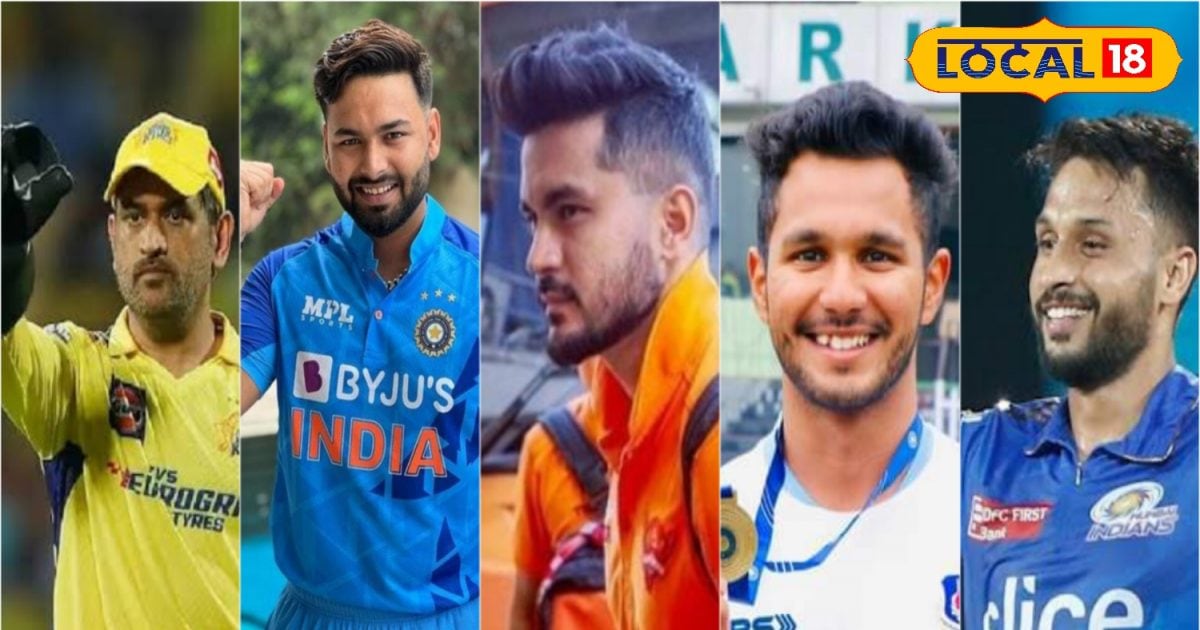 IPL में दिखेगा उत्तराखंड के इन 5 धाकड़ खिलाड़ियों का जलवा, जानें ...