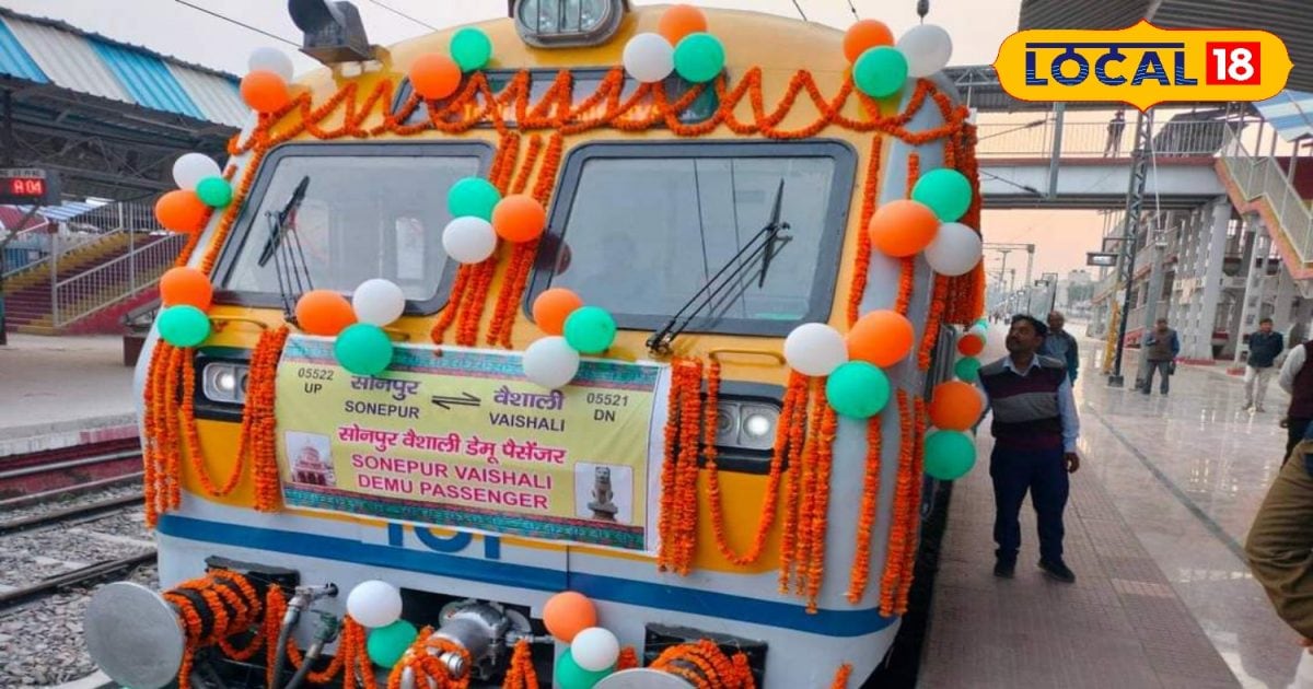 Train Update: A pair of passenger trains will run between Sonpur and ...