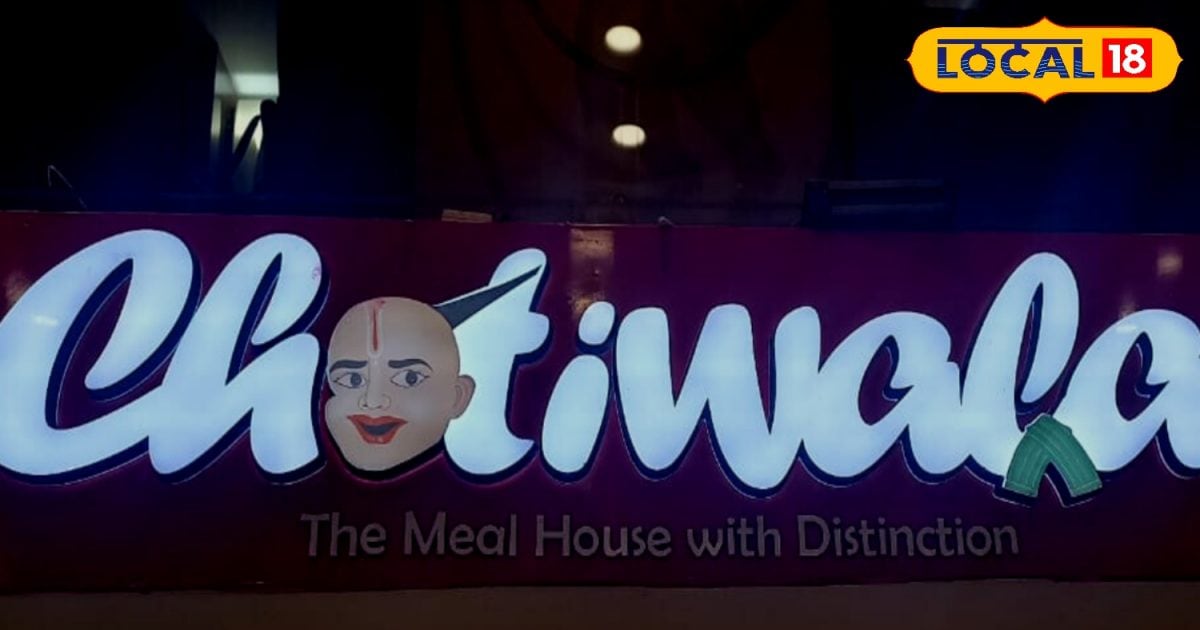 Chotiwala restaurant in rishikesh is a 65 year old restaurant providing ...