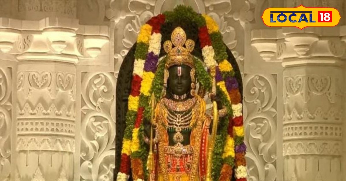 Child Ram's style is unique, clothes come from Delhi every day and ...