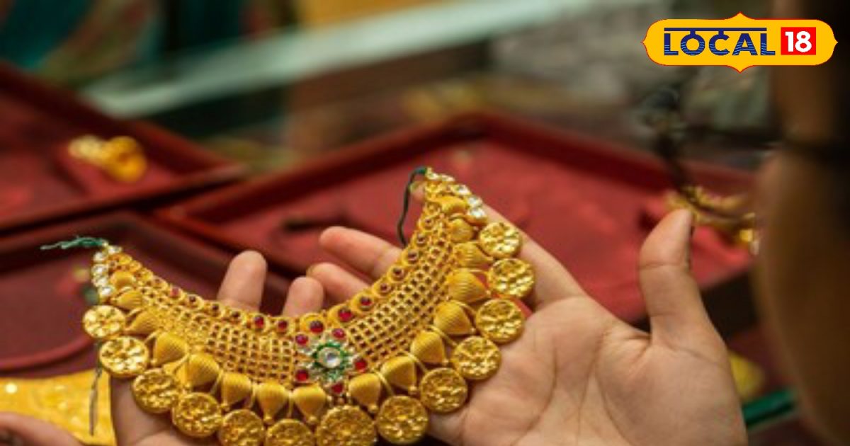 Ranchi Gold Silver Price Today: सर्राफा बाजार में थमे सोने के दाम ...