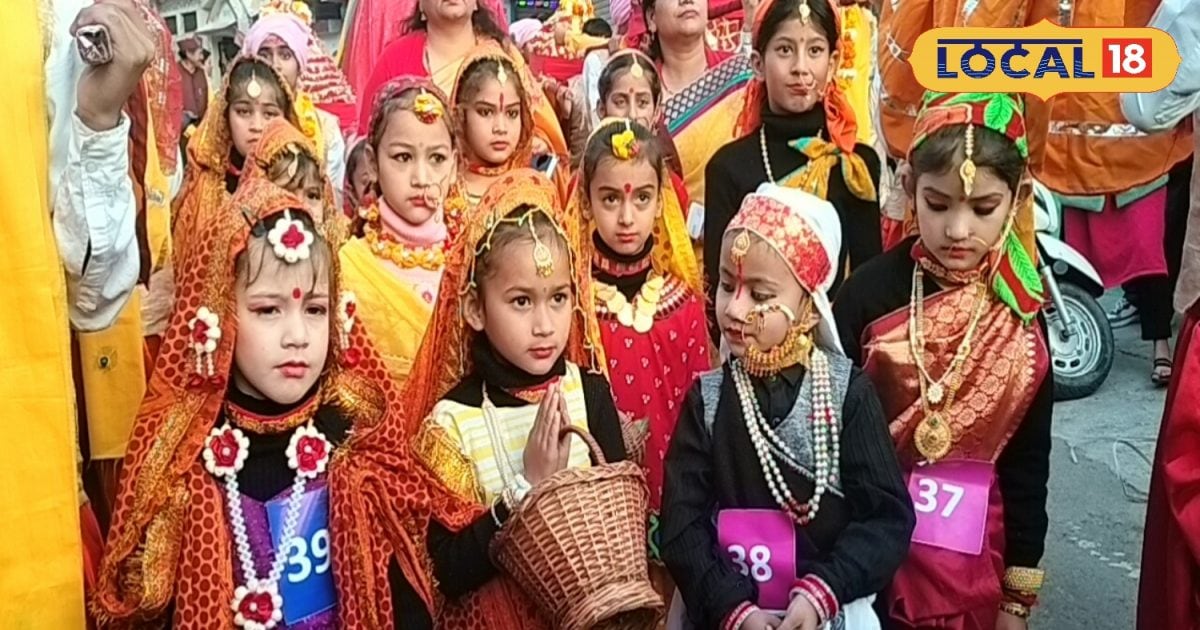Phool dei is a traditional festival of uttarakhand