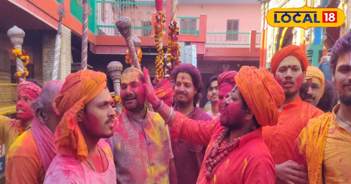 अयोध्या में इस दिन से शुरू होती है होली! नागा साधु देते हैं मंदिरों में ...